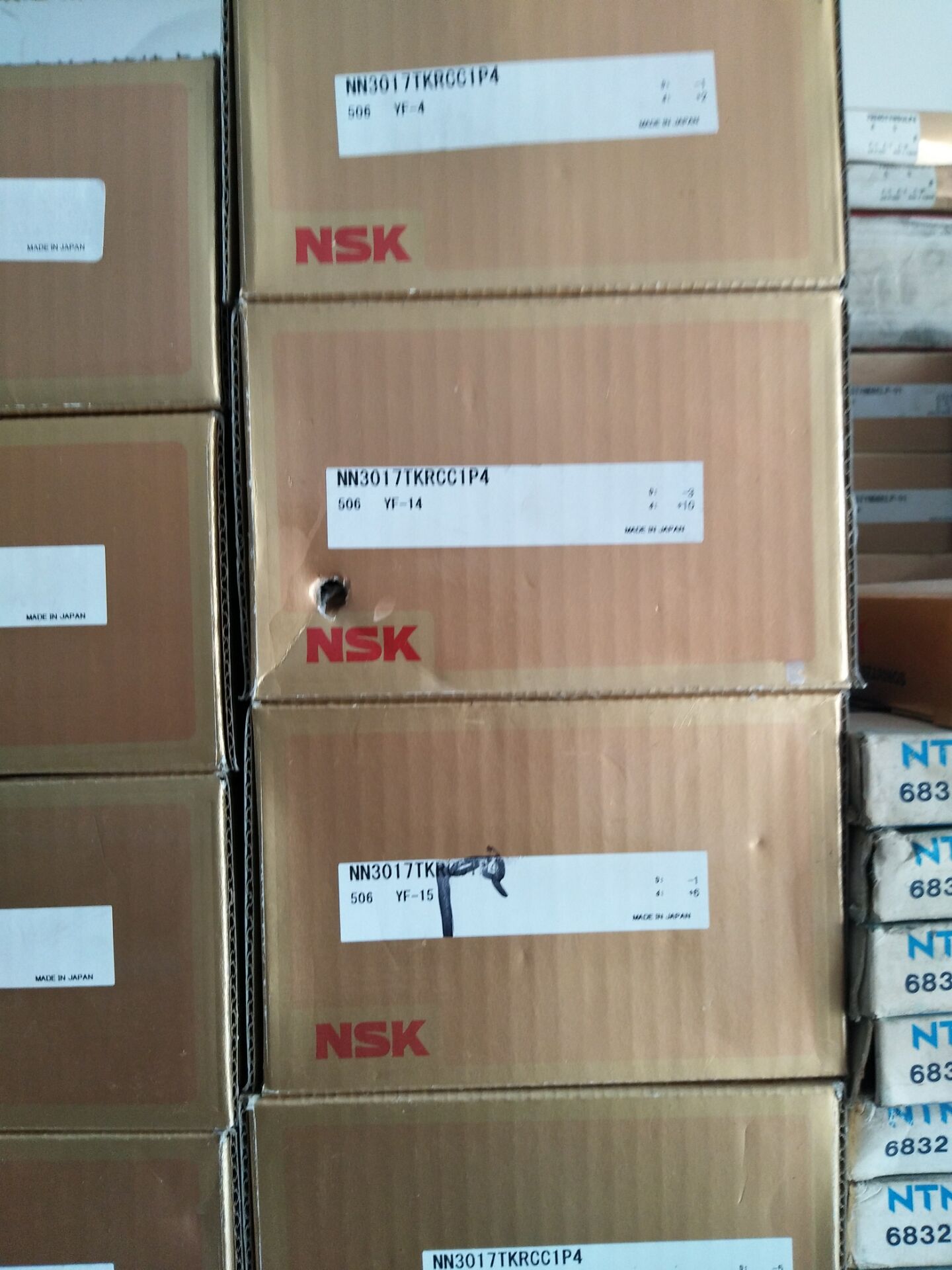 7000A5TYNSULP4 日本轴承7001 7002 7003 7004 7005 7006 7007 70-阿里巴巴