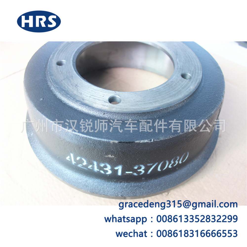 42431-37080适用于新款考斯特中巴戴娜货车刹车制动鼓汽车配件刹-阿里巴巴