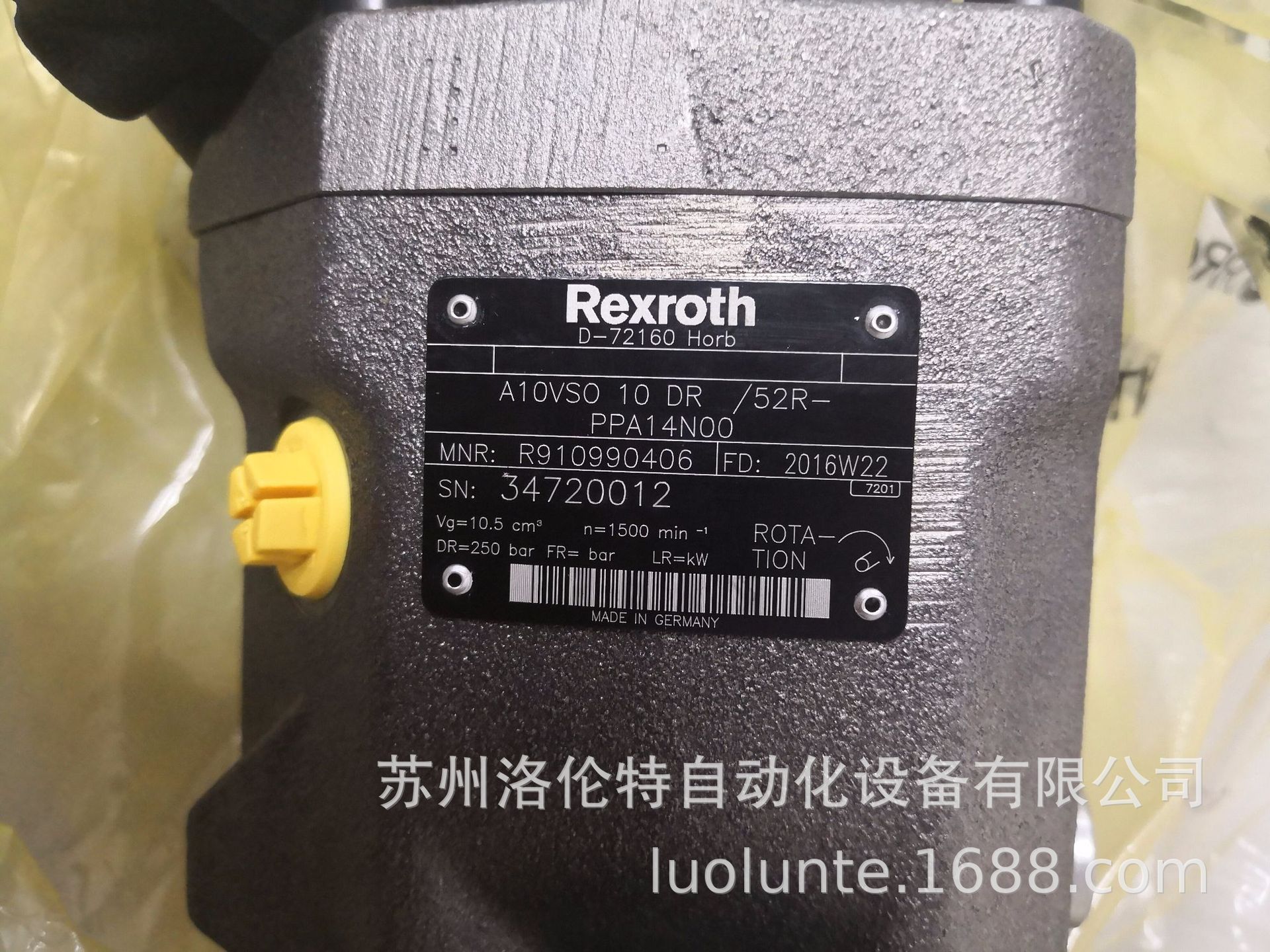 R910990406 AA10VSO10DR/52R-PPA14N00 / 液压泵 / 全新原装-阿里巴巴