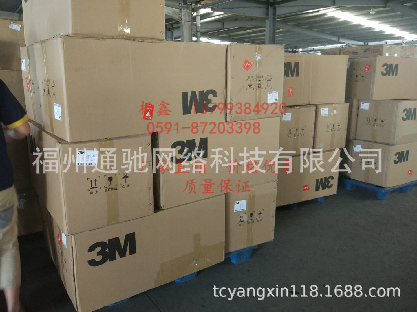 3M 2178C光纤接续盒 3M地埋式接续盒 3M光缆接续包 2178C型号-阿里巴巴