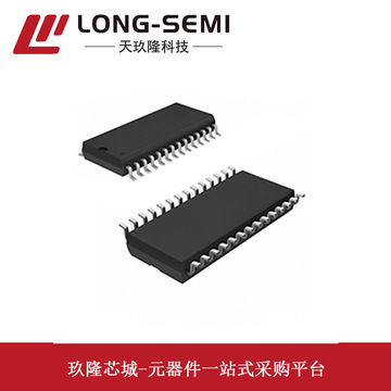 MS6464 IA6464 UPD6464 字符叠加芯片-英文菜单显示-阿里巴巴