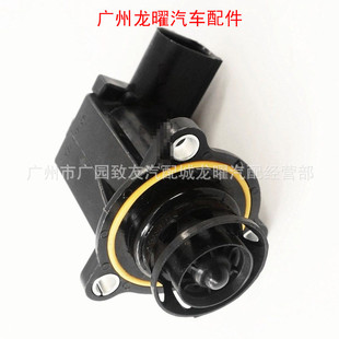 新款涡轮增压电磁阀06H145710D 06F145710C 70183004 7.01830.04-阿里巴巴