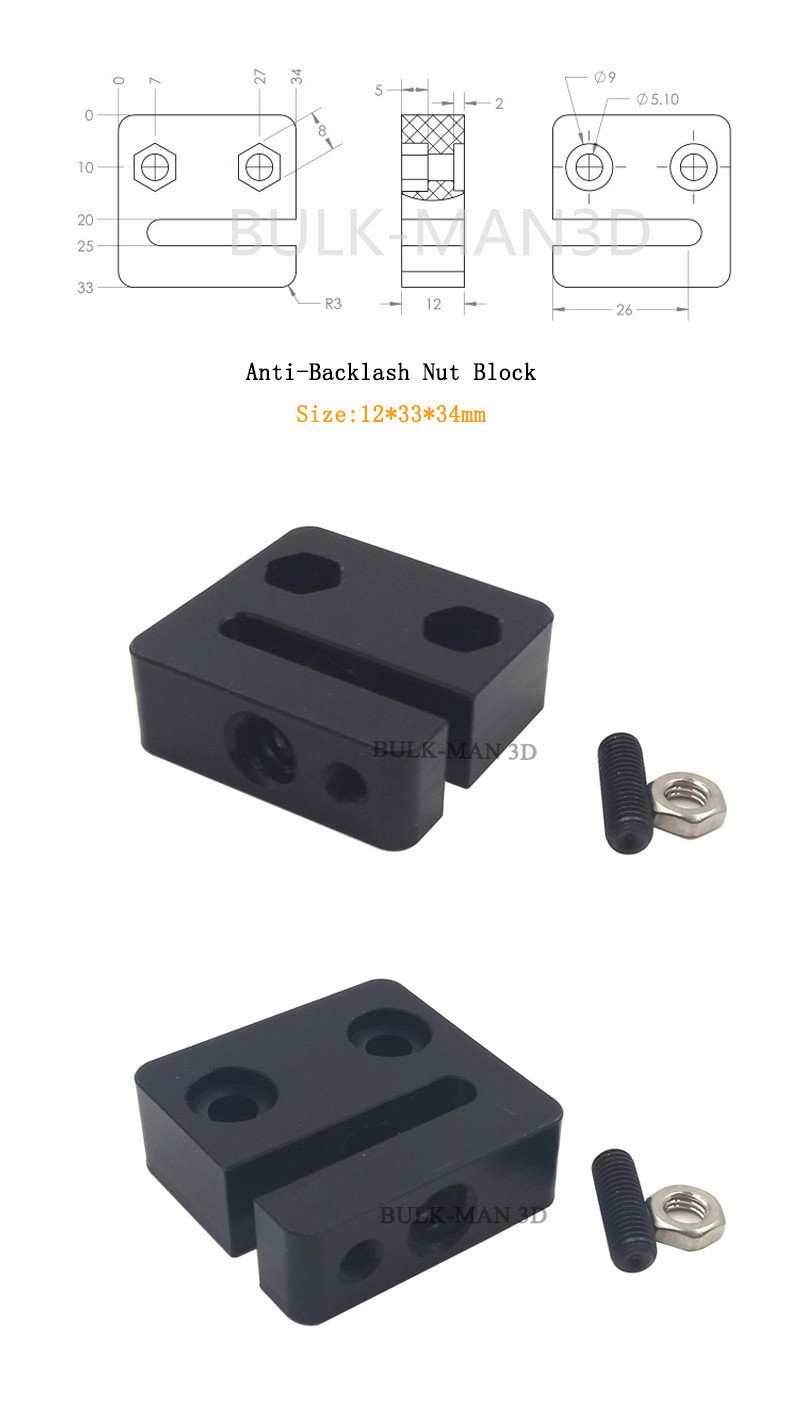 Openbuilds Anti-Backlash Nut Block For 8mm Lead Screw-阿里巴巴