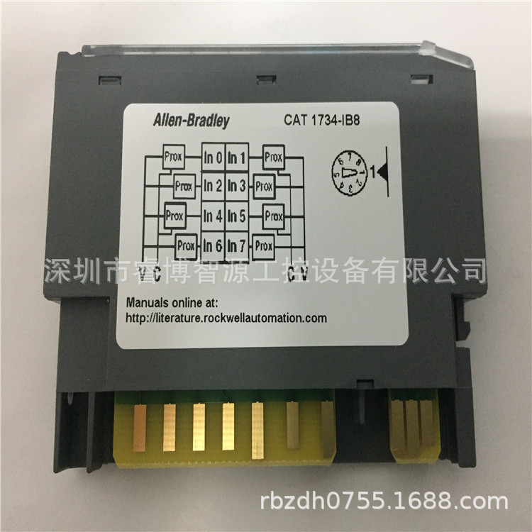 AB PLC 模块 1734-IB8 罗克韦尔 Allen-bradley （原装正品）-阿里巴巴