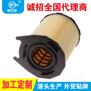 适用于A1330940104 奔驰A45 CLA45 GLA45 AMG 空气滤芯外贸-阿里巴巴