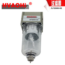 小型空氣過濾器-小型空氣過濾器批發、促銷價格、產地貨源 - 阿里巴巴