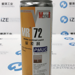 MR CHEMIE反差增强剂MR72爱泽工业供应-阿里巴巴