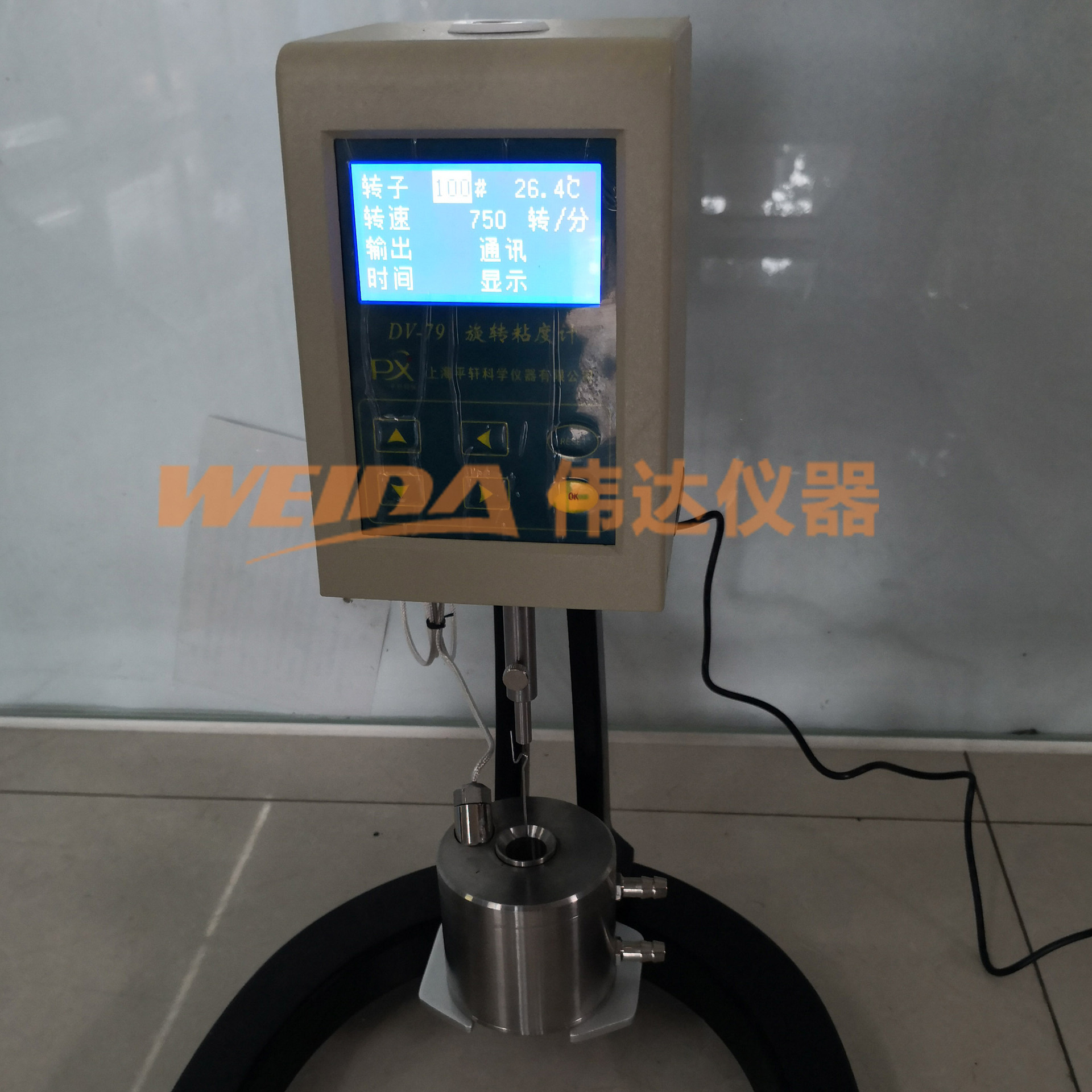 DV-79数显粘度计 涂料锡膏白乳胶淀粉黏度计 替代NDJ-79旋转指针-阿里巴巴