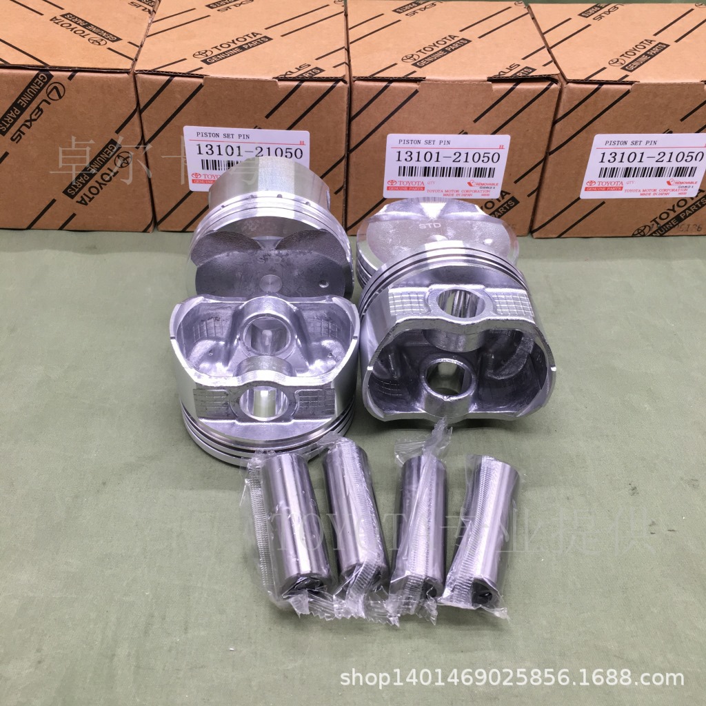 适用于丰田 TOYOTA 雅力士 YARIS 1.5 2NZ 13101-21050活塞PISTON-阿里巴巴