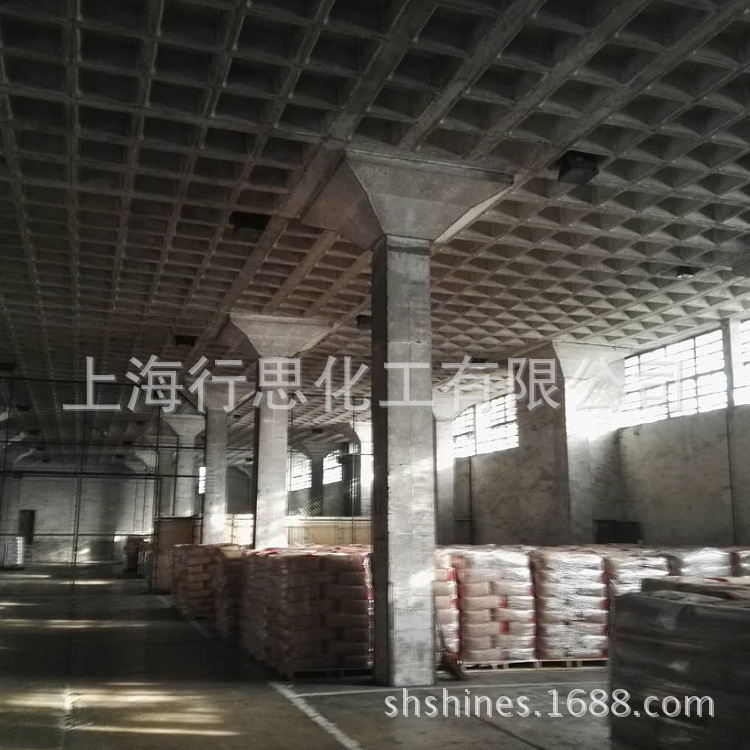西湖化学Westlake聚乙烯蜡PE Wax EPOLENE N-34-阿里巴巴