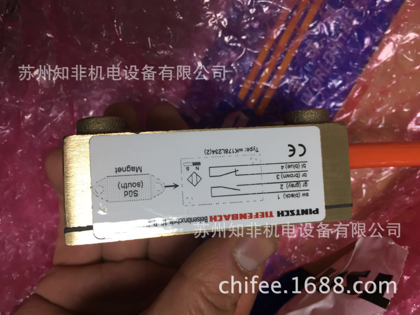 德国蒂芬巴赫TIEFENBACH磁性开关WKC167K214检测开关WK008K234-阿里巴巴