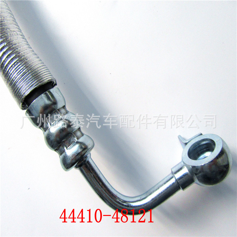 适用于雷克萨斯RX330转向压力软管 助力泵高压油管44410-48121-阿里巴巴