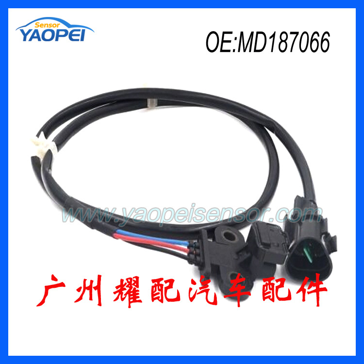 适用1993-1999三菱帕杰罗发动机曲轴位置传感器MD187066 MD357274-阿里巴巴