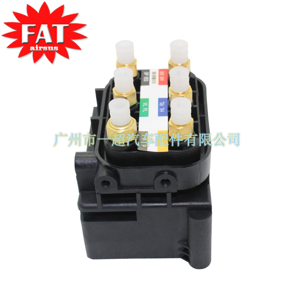 2123200358适用于奔驰W164 ML350 GL450减震器 打气泵分配阀-阿里巴巴