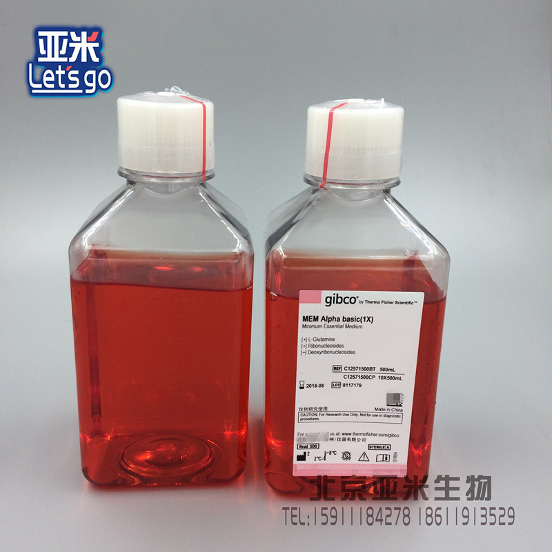 Gibco 国产培养基 DMEM /F12，全成分 C11330500BT 500ML-阿里巴巴