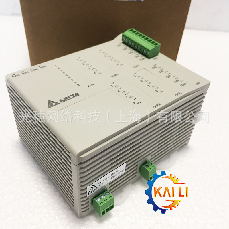 DTE10T全新原装台达温控器DTE系列路模块型DTE20R DTE20T DTE20C-阿里巴巴