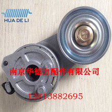 【南京华德力汽配供应站】 - 公司产品大全