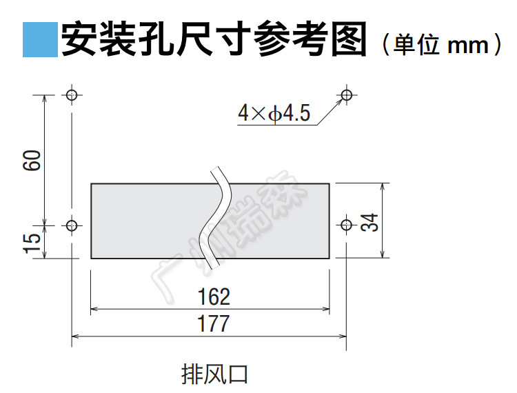 原装进口Orientalmotor日本ORIX东方横流风扇MF930-DC MF915B-DC-阿里巴巴