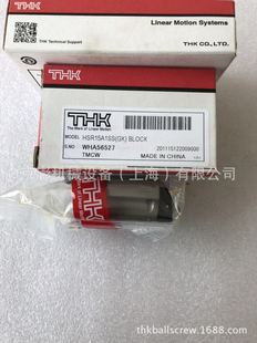 THK LM滚动导轨大量库存 HMG45A 直曲滚动导轨-阿里巴巴