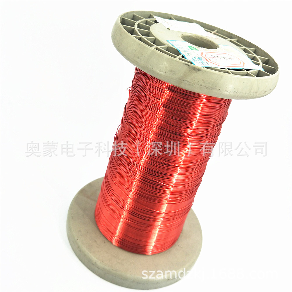 QA-1/155(UEW)聚氨酯直焊型铜线漆包线 电机漆包线 变压器漆包线-阿里巴巴