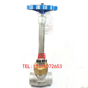 DJ61F-40P不锈钢低温阀门 液氧氮氩LNG管道截止阀焊接氧 氮阀-阿里巴巴