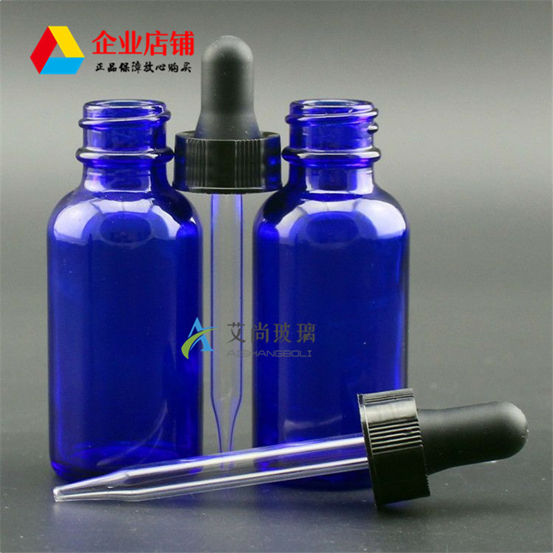 厂家直销滴管烟油瓶15ml 30ml 透明玻璃烟油密封分装瓶滴管烟油瓶-阿里巴巴