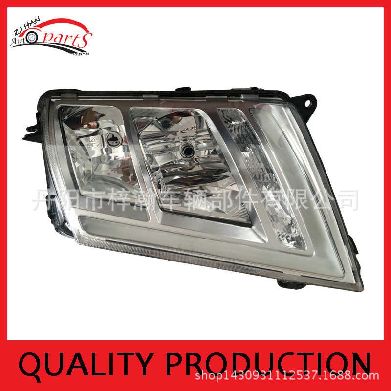 供应优质适用于沃尔沃FH16大灯(22239217)、量大从优-阿里巴巴