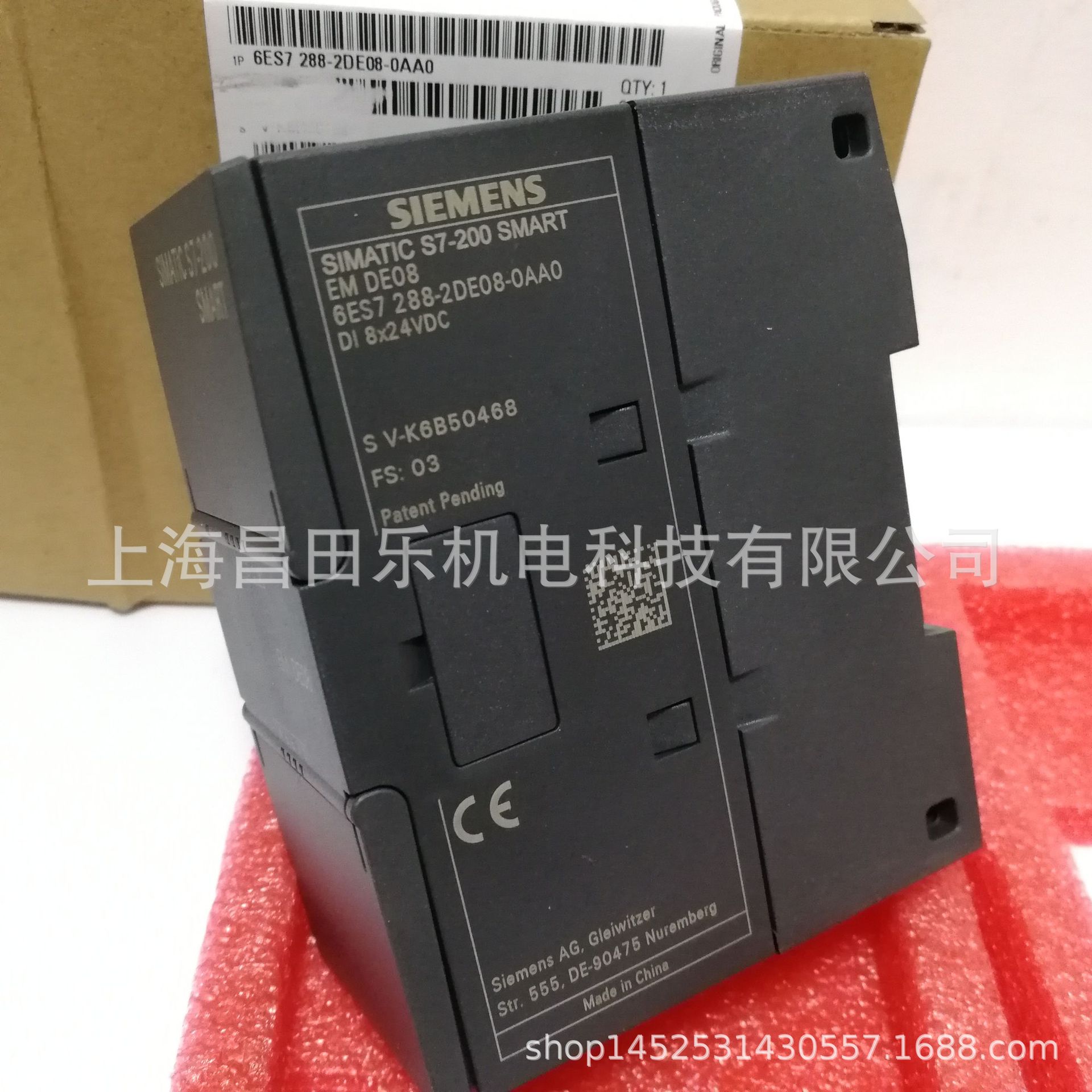 西门子PLC模块S7-200 SMART/6ES7288系列AC/DC/继电器/控制器-阿里巴巴