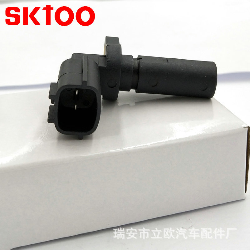 适用尼桑汽车曲轴位置传感器 OE 23731-1S700 PC210 SU4167-阿里巴巴
