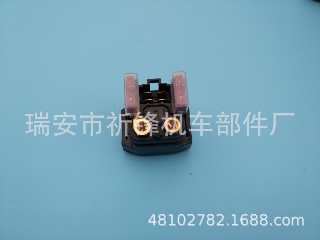 3004.0系列 适用 yamaha YFM660 ATV YFM350 雅马哈启动继电器-阿里巴巴
