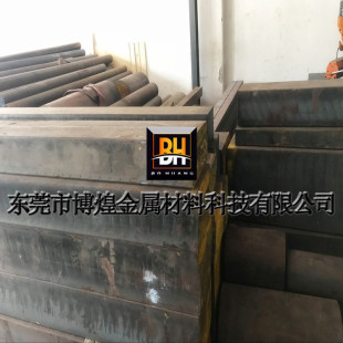 现货销售QT500-7、QT400-18 、QT450-10球墨铸铁板材 棒材-阿里巴巴