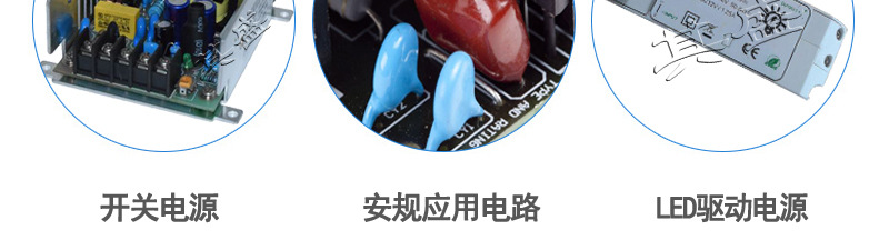 安规电容Y电容 400VAC222M P10 400V2N2 Y1 JN222M 2.2nF 陶瓷JNC-阿里巴巴