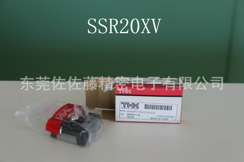 THK滑块SSR20XW SSR20XW1UU-阿里巴巴
