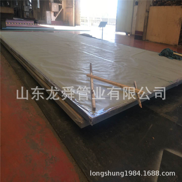 厂家5+1不锈钢复合板 钢模板Q235B+304抛光不锈钢复合板-阿里巴巴