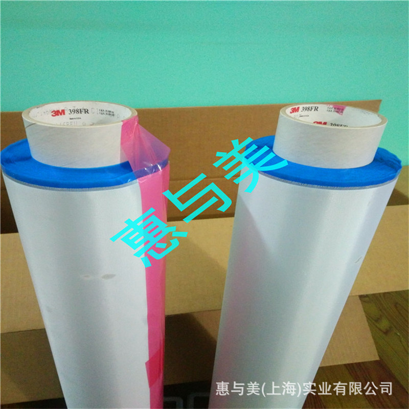 现货供应3m398fr,3m399fr,3m 398frp耐高温阻燃玻璃布密封胶带-阿里巴巴