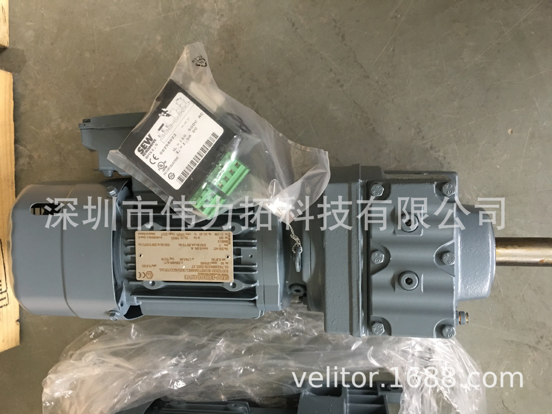 德国SEW减速机 R系列全新斜齿轮减速机 质量保证-阿里巴巴