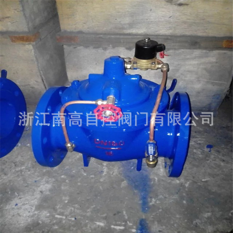 稳压持压阀泄压阀 500X-16C DN150 供应安全阀 消防专用水管道控-阿里巴巴