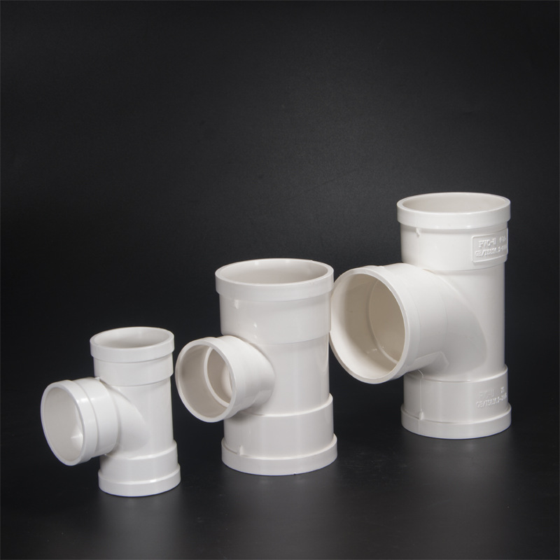 PVC异径三通排水管件顺水三通国标异径接口大小接头 三通-阿里巴巴