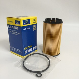 适用于圣塔菲2.0柴油车新胜达机油滤清器新圣塔菲26320-27000-阿里巴巴