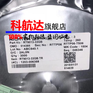 RT9013-33GB OB3635ERCPA OB3399PAP OB3600PJPA-J放大器芯片-阿里巴巴