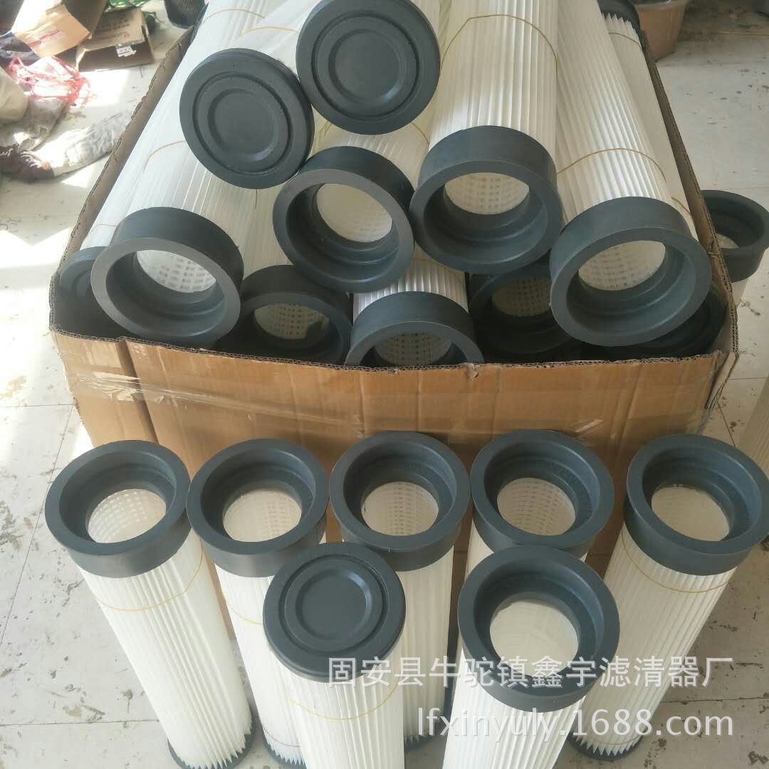 现货供应圆锥破碎机主润滑油过滤器BG00517155滤芯-阿里巴巴