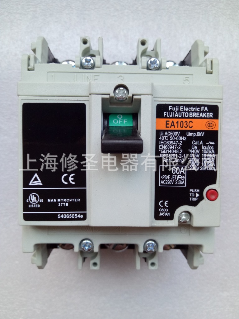 老款3P塑壳断路器EA203C 125-225A富士EA103C空气开关16-100A优惠-阿里巴巴