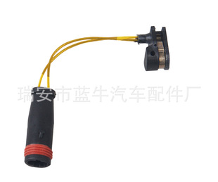 汽车传感器68013762AA;A2205401517-阿里巴巴
