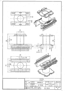 有ETD34 EC34 EC35 立式15+15 电木骨架-阿里巴巴