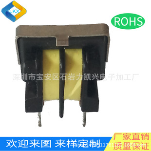 UU系列滤波器 UU9.8共模电感 线径0.2 50MH 滤波器-阿里巴巴