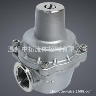 Y43H-16C先导活塞式蒸汽减压阀DN50法兰铸钢蒸汽减压阀DN80 100MM-阿里巴巴