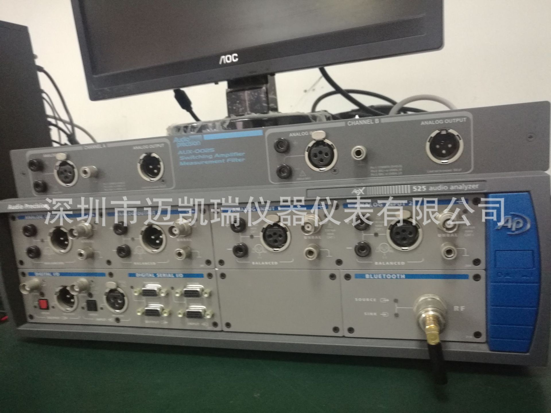 AP APX-525音频分析仪
