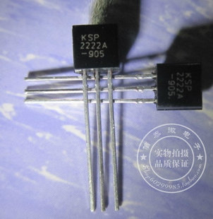 直插三极管 2N2222 KSP2222A TO-92封装-阿里巴巴