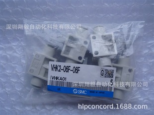 供应全新原装 VHK2-06F-06F 手动阀-阿里巴巴