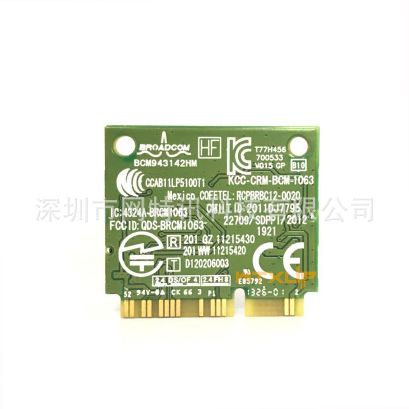 原装BCM943142HM MINI PCIE 300M笔记本无线网卡+4.0蓝牙-阿里巴巴